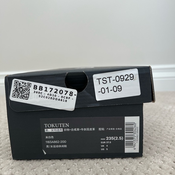 Onitsuka Tiger by Asics | Shoes | Onitsuka Tiger Tokuten Sneakers ...